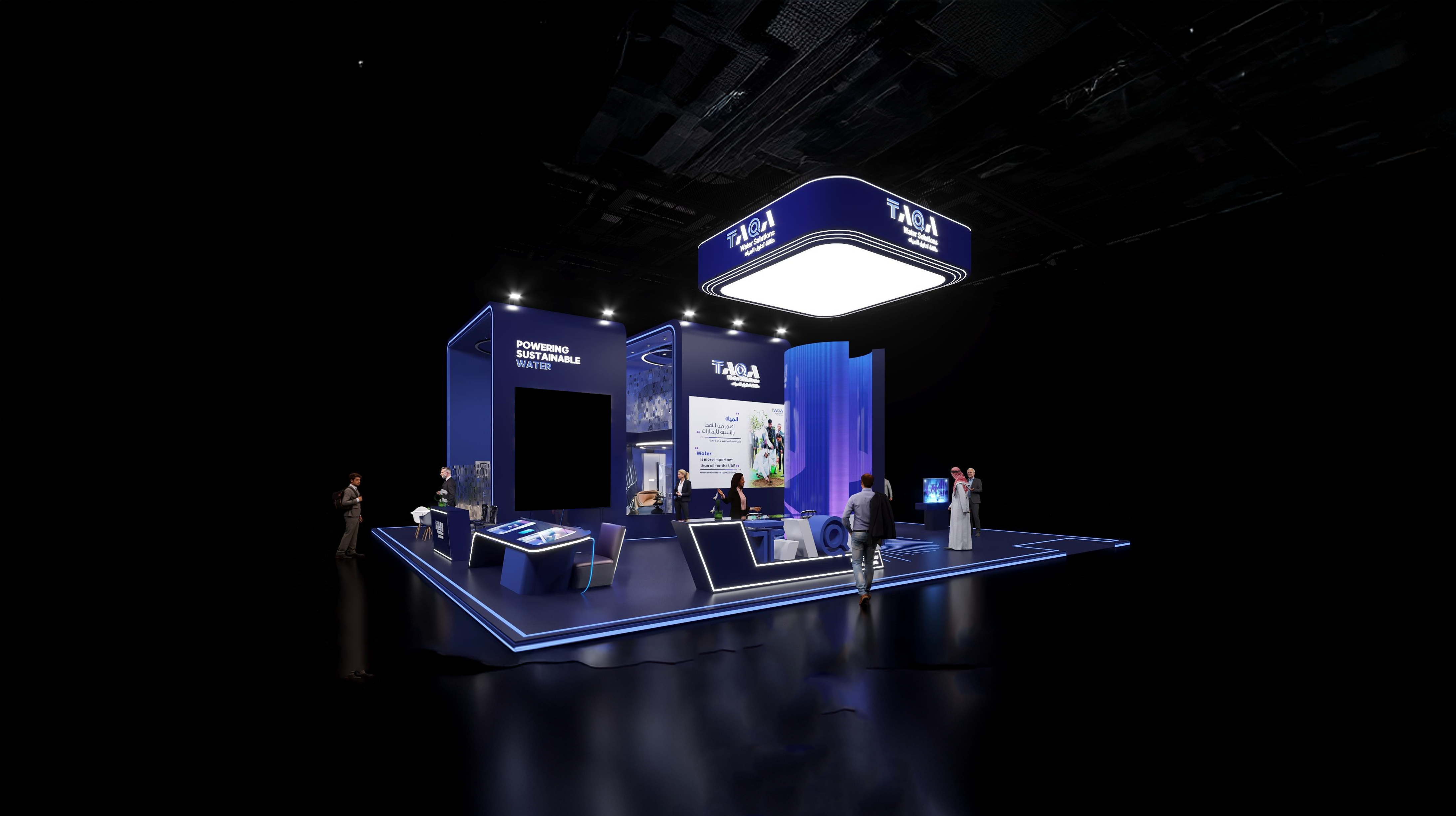 TAQA Water Solutions - Visitor Form World Utility Congress 2025 Page